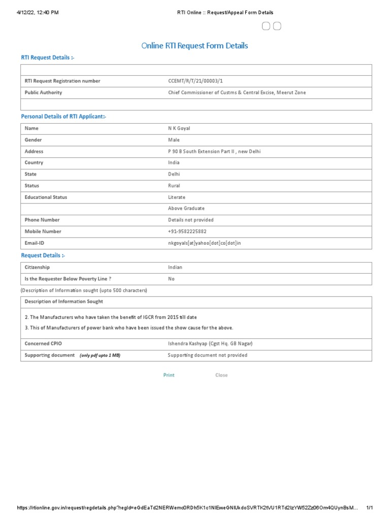 Online RTI Request Form Details | PDF