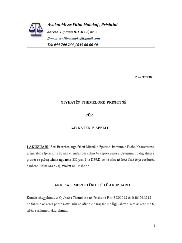 Ankesa e Re e Feti Breznica | PDF