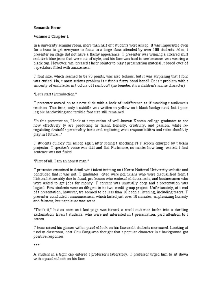 Semantic Error Volume 1 Chapter 1 | PDF