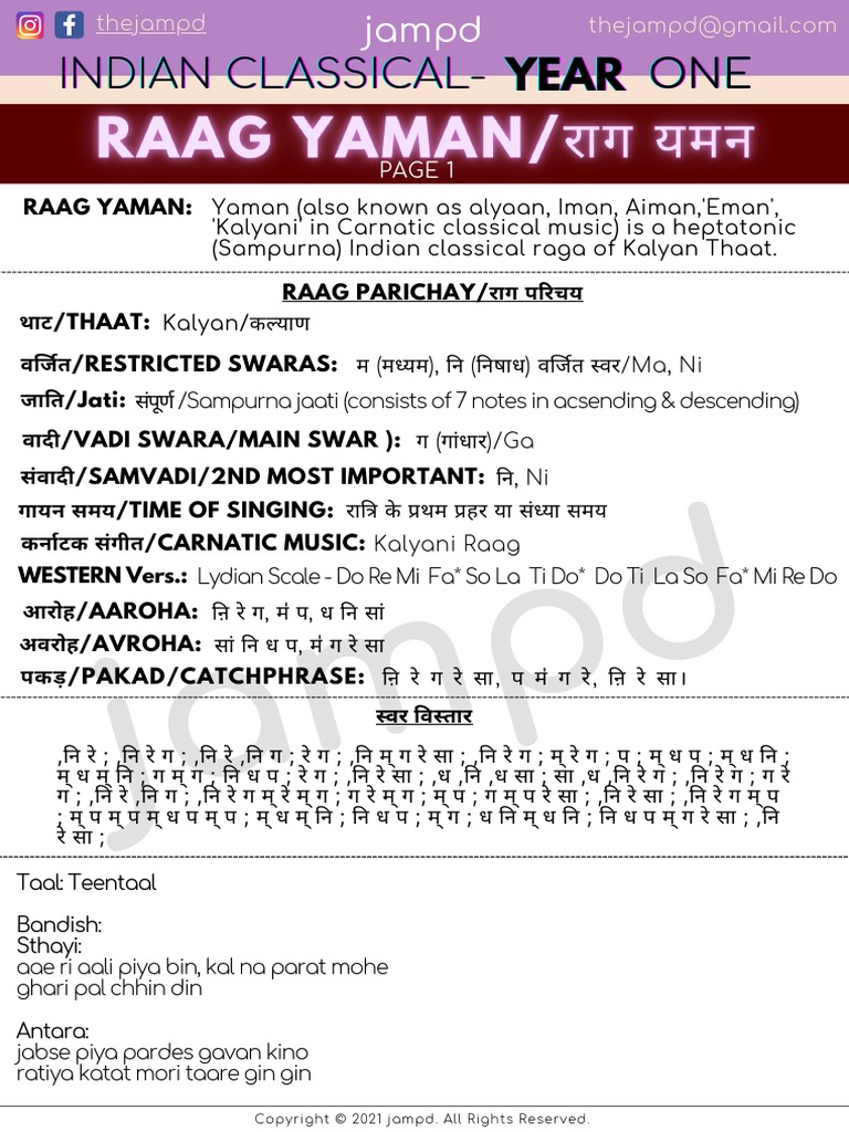 Raag Yaman | PDF