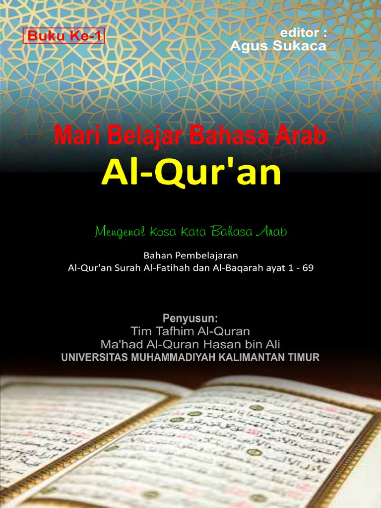MBBA Al Quran Buku Ke-1 - Full | PDF | Kajian Bahasa Asing