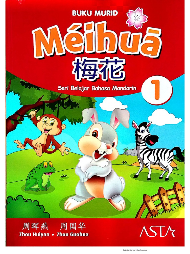 Meihua Mandarin Textbook 1 (Indonesian) | PDF