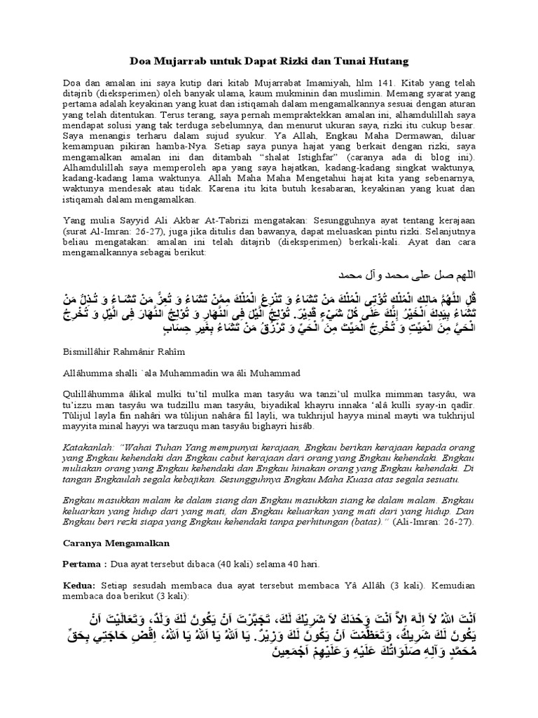 Doa Mujarrab Untuk Dapat Rizki Dan Tunai | PDF