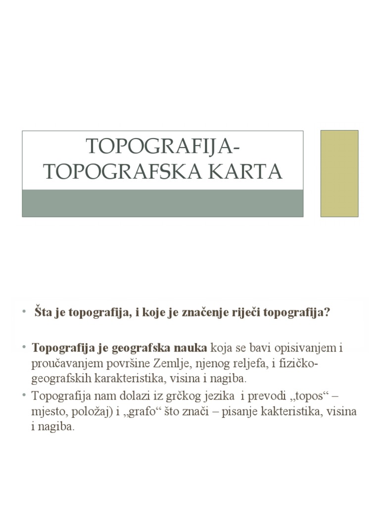 Topografija - Topografska Karta 1 | PDF