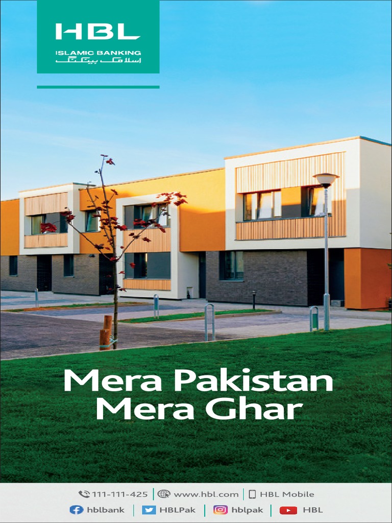 HBL Islamic SBP NPHF Flyer English | PDF | Financial Services | Economies