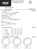 Grade 1 Admission Test | PDF