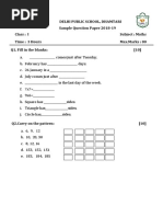 Ist Grade Math Assessment 2024-25 | PDF