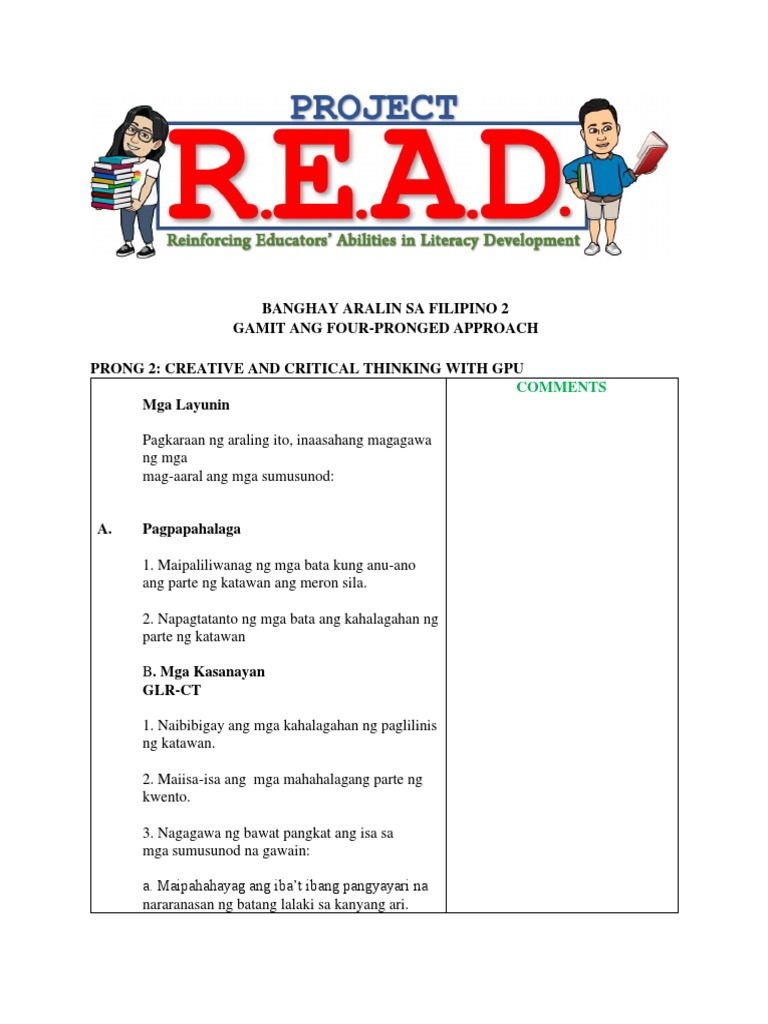 Enriquez Vyron M. Prog2 | PDF