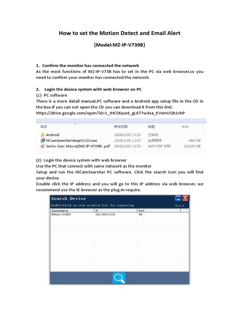 How To Set The Motion Detect and Email Alert (MZ-IP-V739B) | PDF ...