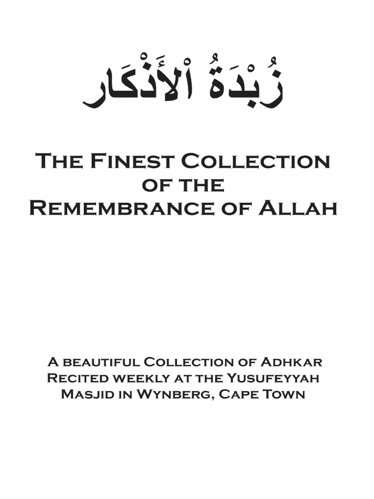 Thikr Booklet - Indd | PDF | Muhammad | Allah