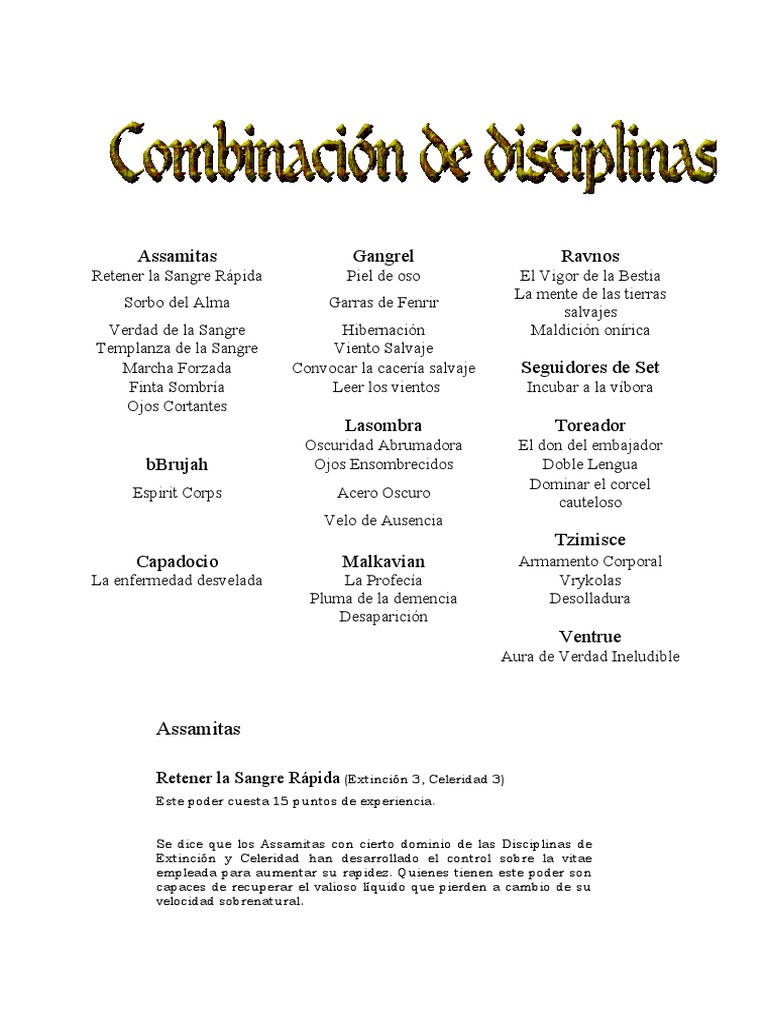 Disciplinas Combinadas Permitidas | PDF | Verdad | Vampiros