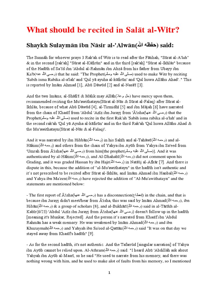What Should Be Recited in Salāt Al-Witr | PDF | Hadith | Semitic Words ...
