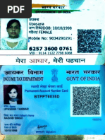 Pan Card Back Side | PDF