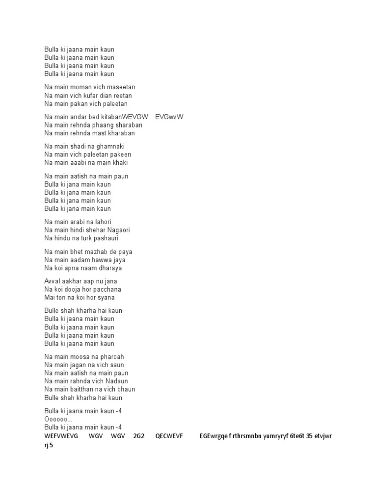 New Rich Text Document | PDF