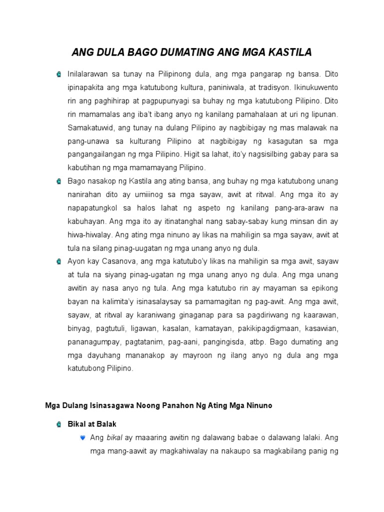 Ang Dula Bago Dumating Ang Mga Kastila | PDF