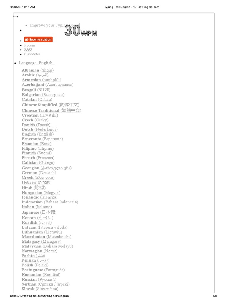 Typing Test English | PDF | Cognition | Cognitive Science