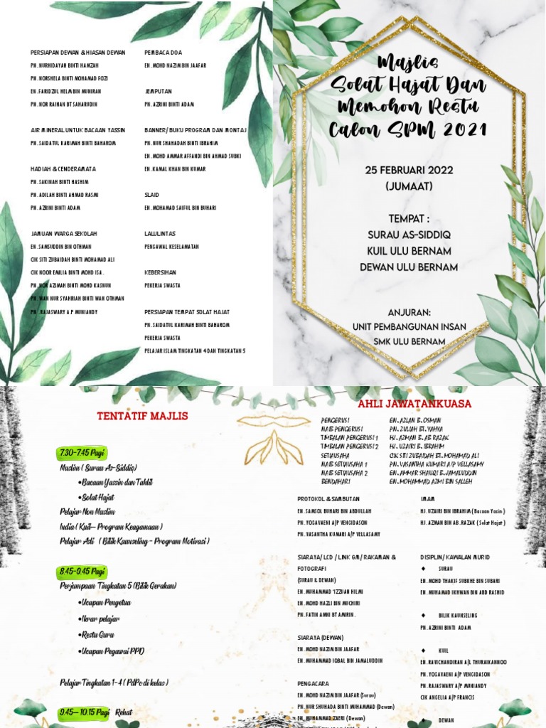 Buku Program Solat Hajat Dan Doa Restu | PDF