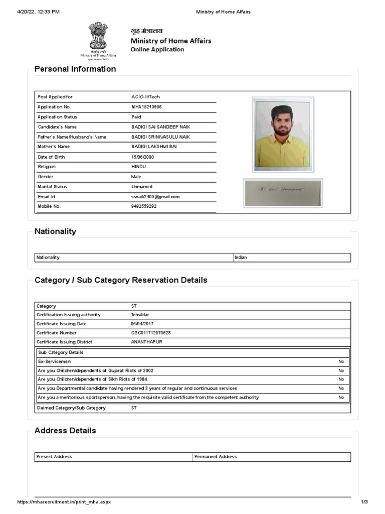 Ministry of Home Affairs | PDF