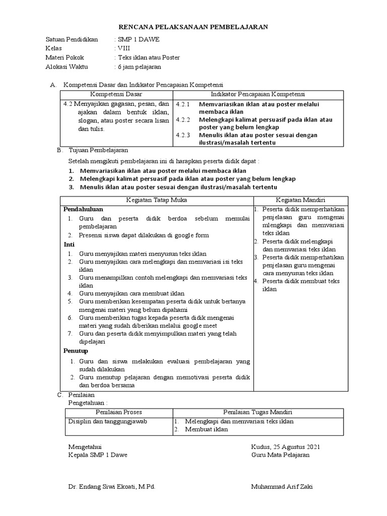 RPP Membuat Poster | PDF