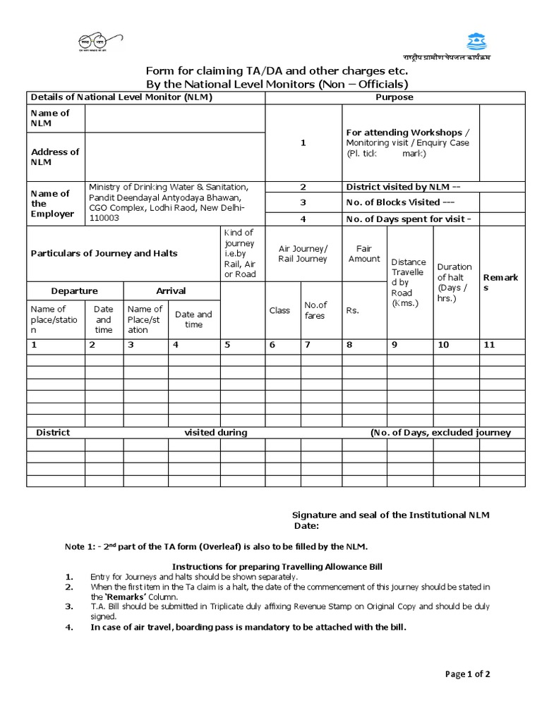 Claim Form for Travel Allowance and Daily Allowance for National Level ...
