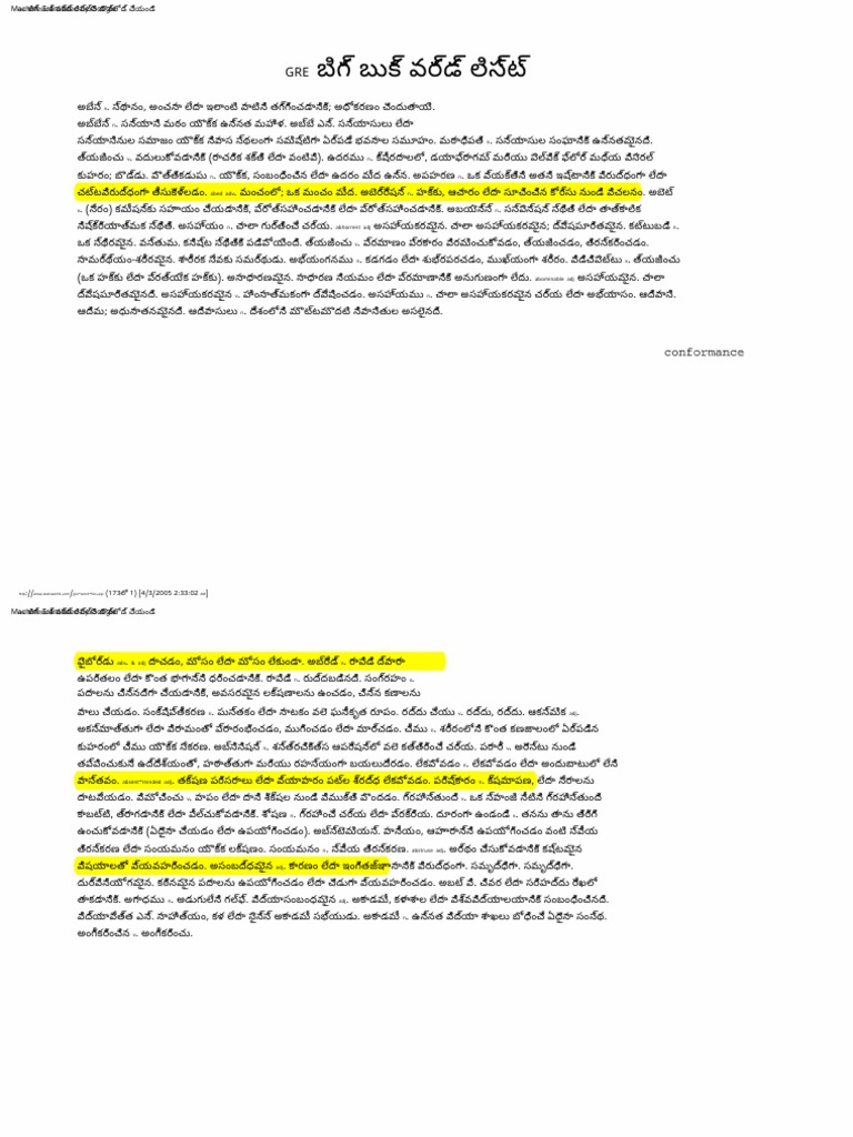 GRE Big Book Word List PDF | PDF