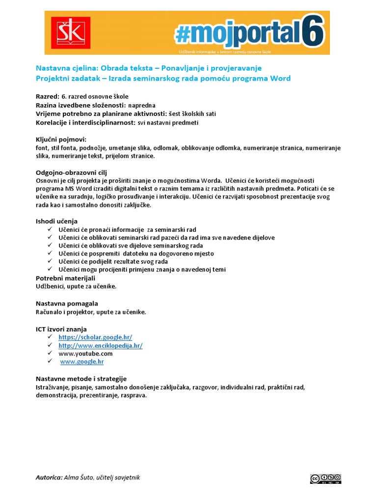 Projektni Zadatak 6.razred Obrada Teksta Seminarski Rad | PDF
