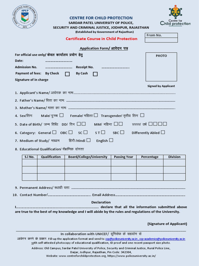 Certificate Course in Child Protection | PDF | Justice | Crime & Violence