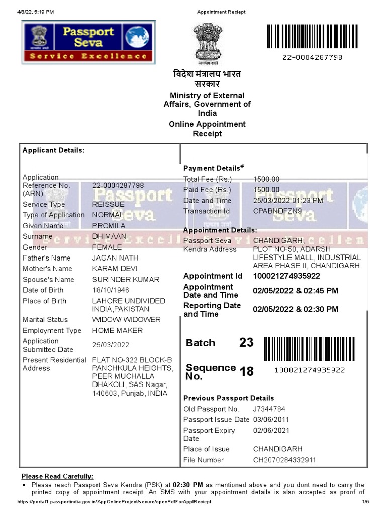 Appointment Reciept | PDF | Identity Document | Birth Certificate