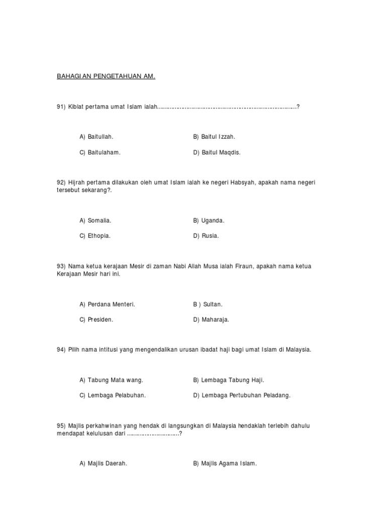 Kuiz Agama Islam | PDF