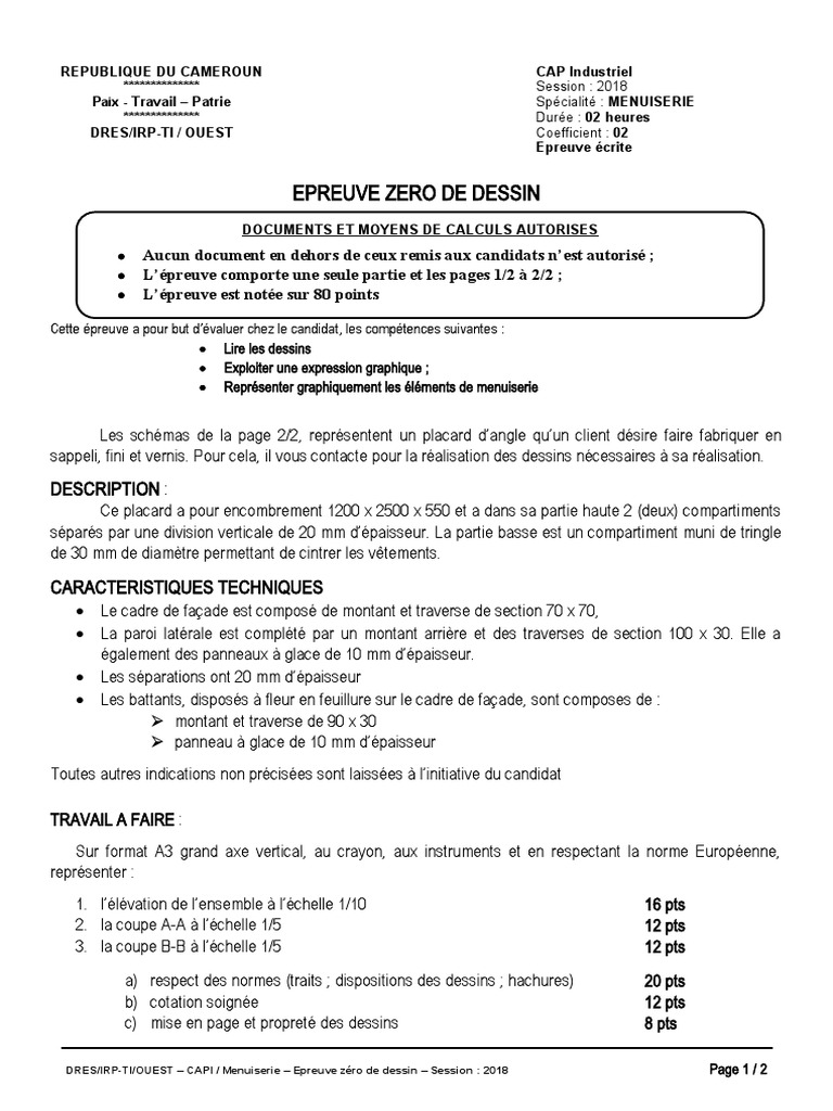 CAP Industriel EPREUVE ZERO DE DESSIN | PDF | Dessin