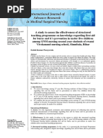 Dolls Eye Movement | PDF | Vestibular System | Nervous System