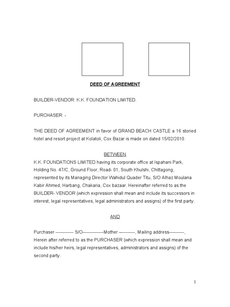 Deed of Agreement. | PDF | Ownership | Deed