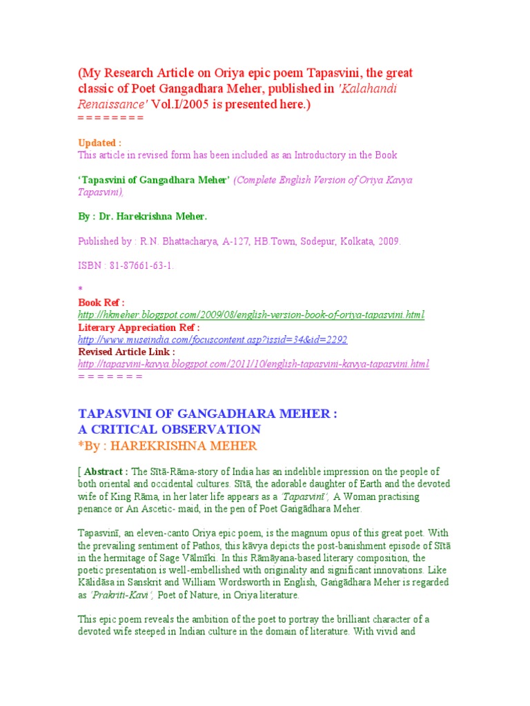 My Research Article On Oriya Epic Poem Tapasvini | PDF | Sita | Poetry