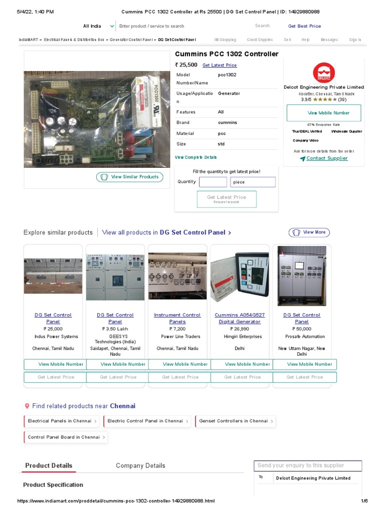 Cummins PCC 1302 Controller: View All Products in DG Set Control Panel ...