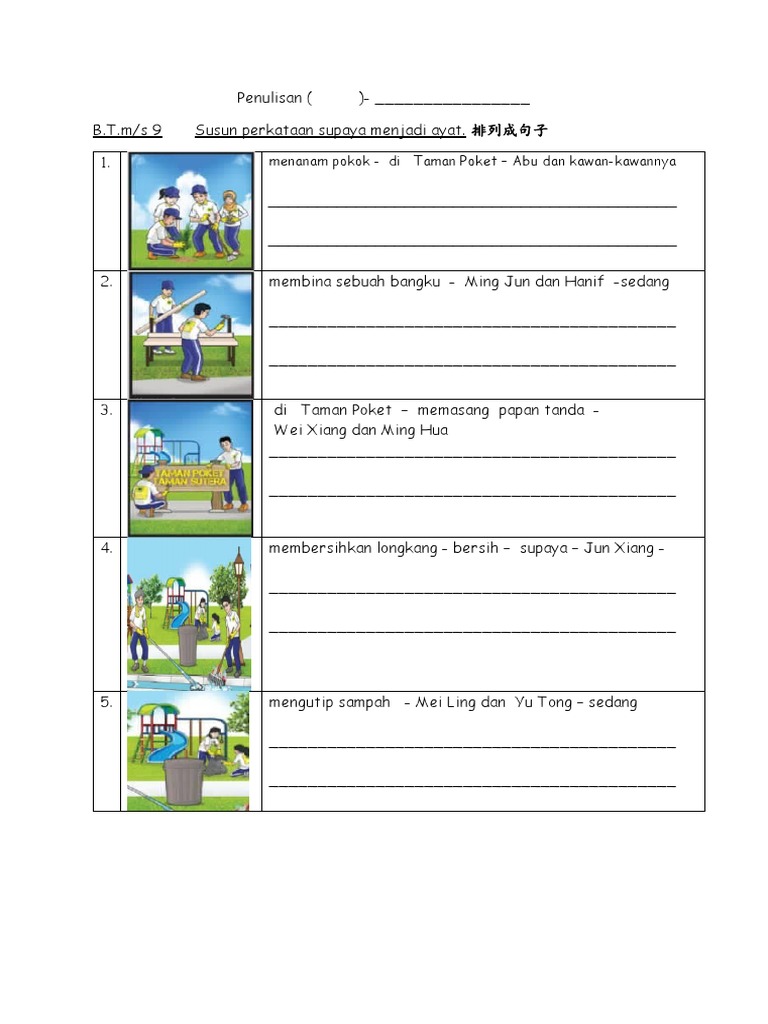 BM Tahun 4 U2 BT MS 9 - Taman Poket | PDF