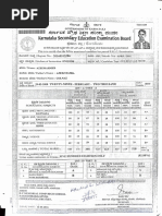 SSLC Marks Card | PDF