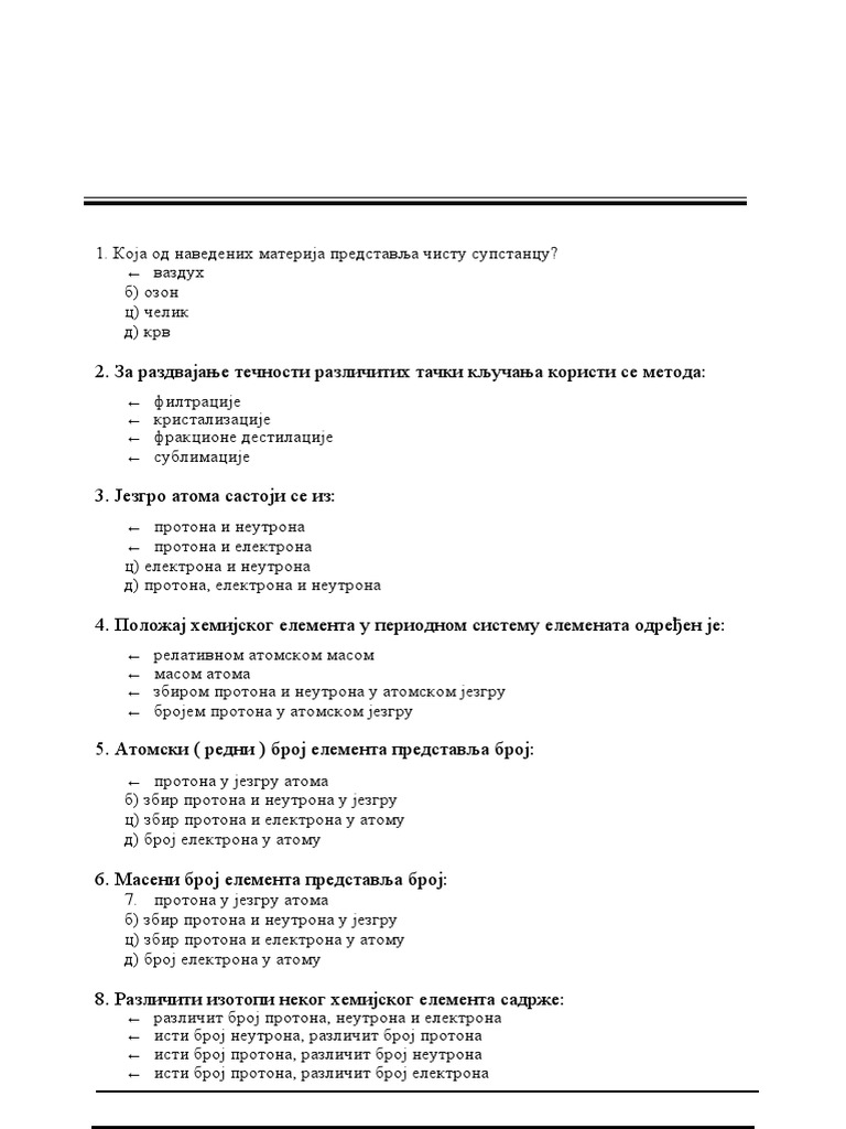 Zadaci Za Vezbanje | PDF