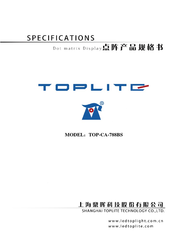 788bs Led Matrix | PDF | Soldering | Solder