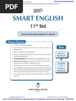 Class 11 Kannada Notes and Resources | PDF