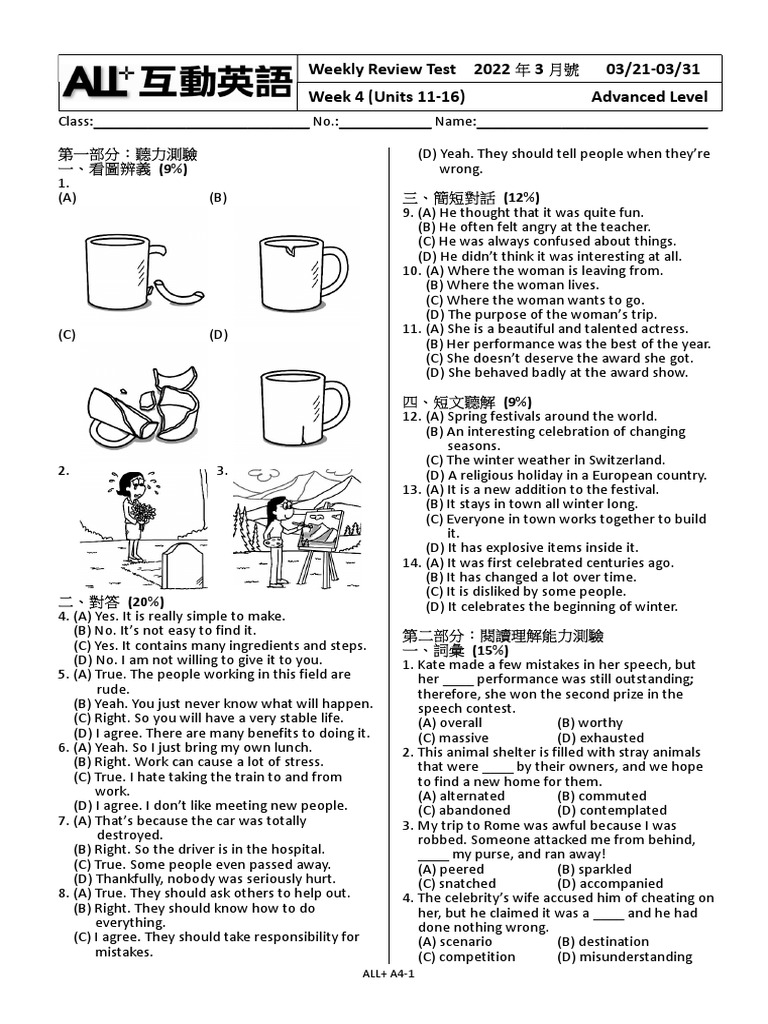 Weekly Review Test for Advanced Learners | PDF | Sleep | Stress (Biology)