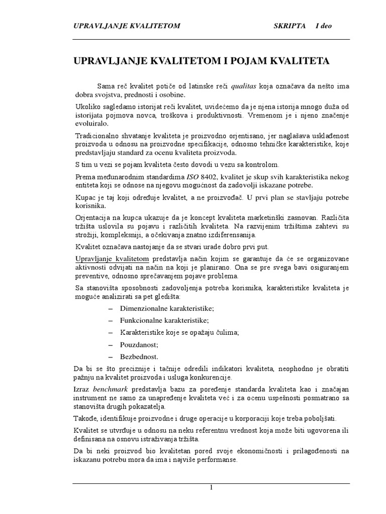 UK Skripta I Deo | PDF