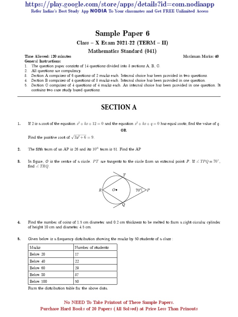 Sample Paper 7 | PDF | Volume | Median