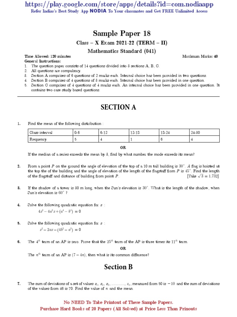 Sample Paper 18: Class - X Exam 2021-22 (TERM - II) Mathematics ...