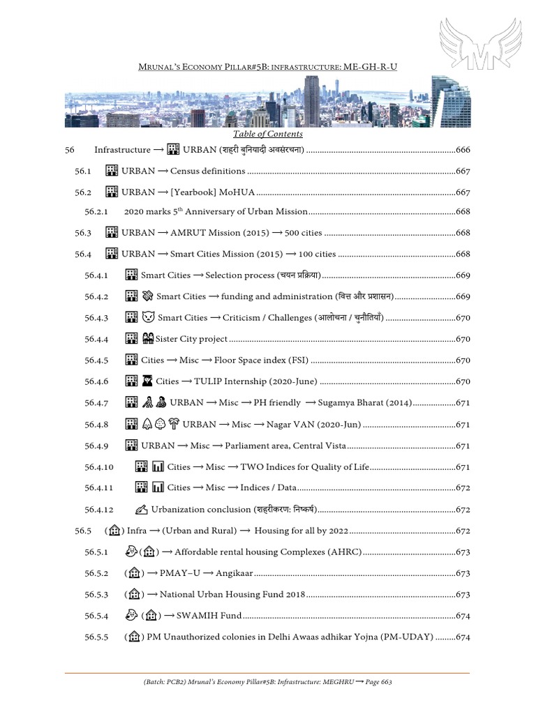 Ef5b HDT Infrastructure Megru Pcb2 | PDF | Economies