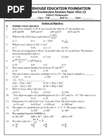 Grade 7 Maths Test Paper Integers | PDF | Integer | Numbers