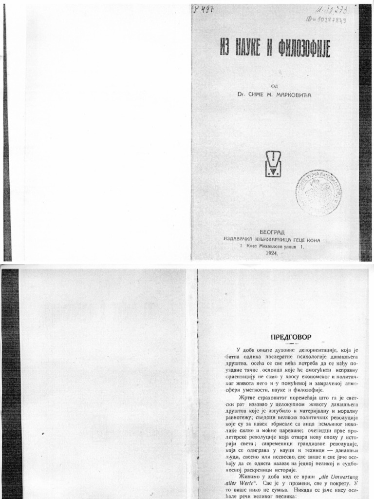 Sima Markovic, Iz Nauke I Filozofije | PDF