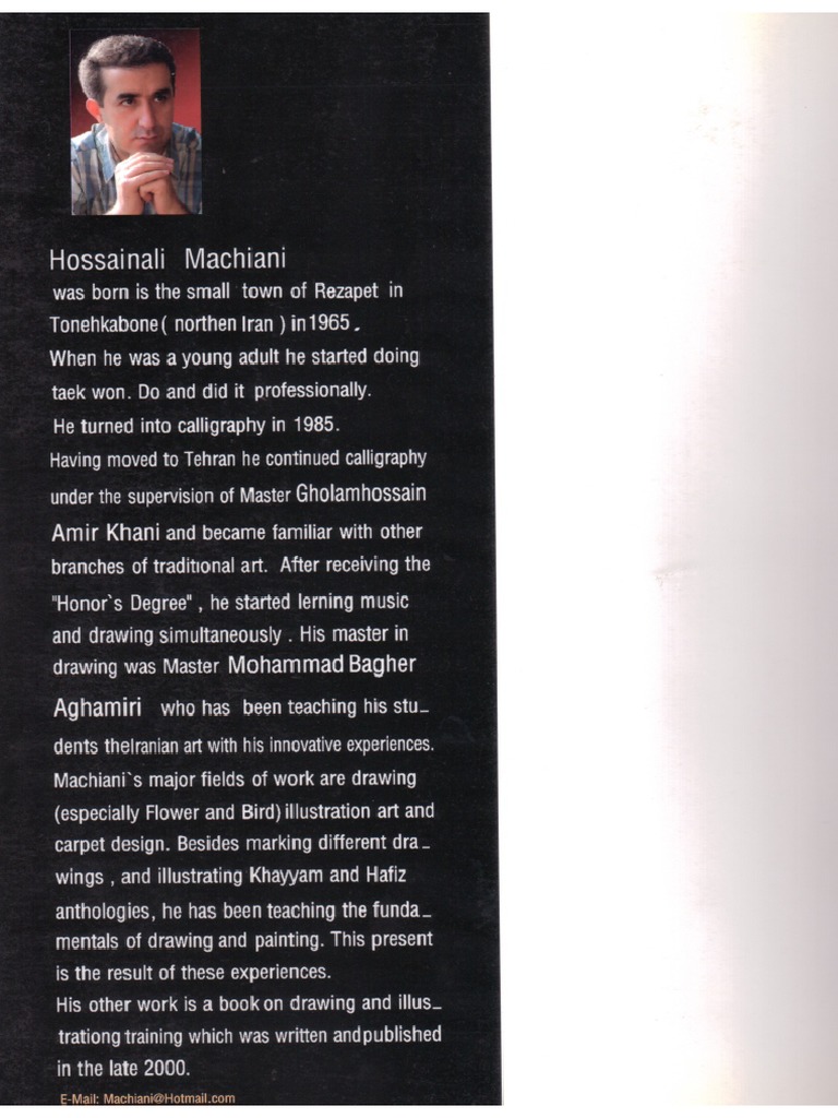 Hossinali Machiani Birds in Persian Painting | PDF