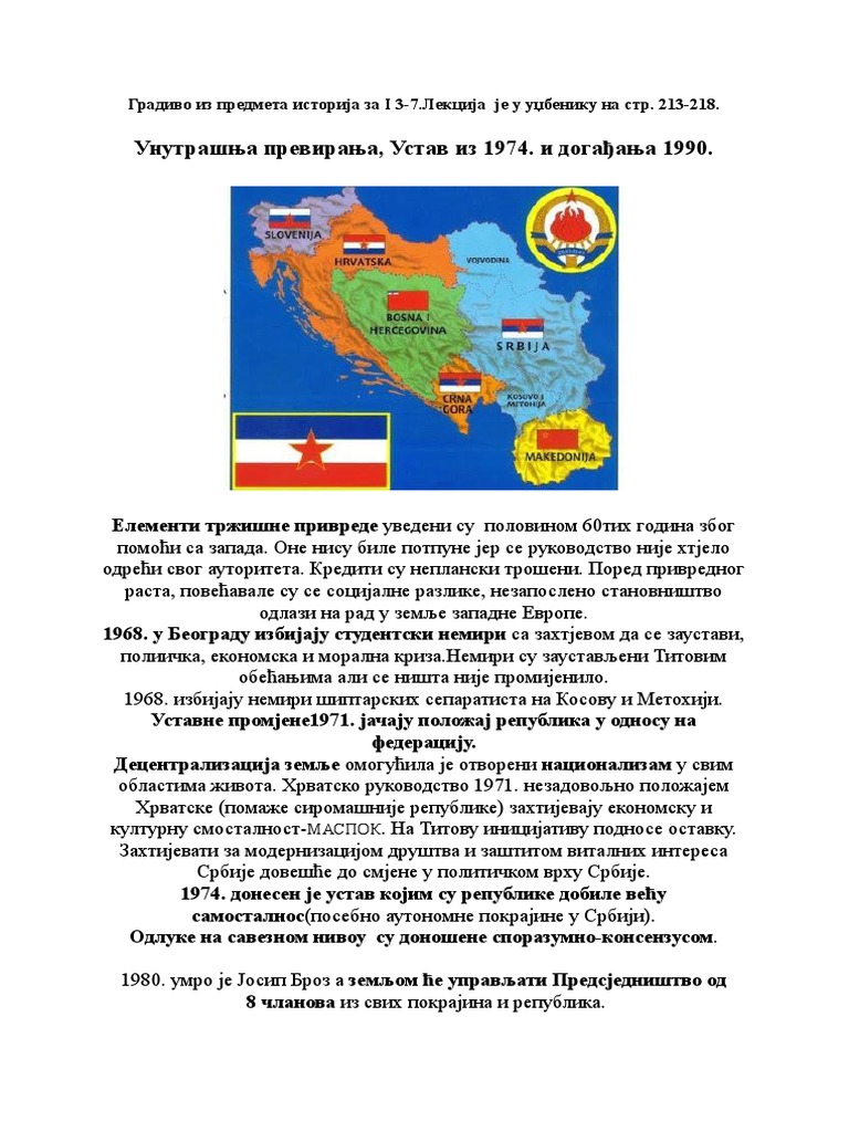 SFRJ Od 1970 - 1990. | PDF