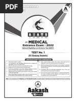 Arihant All in One Computer Science Class 12 2023 | PDF | Career & Growth