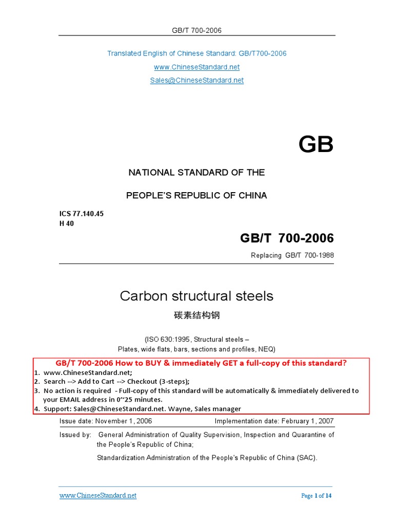 Carbon Structural Steels: National Standard of The People'S Republic of ...